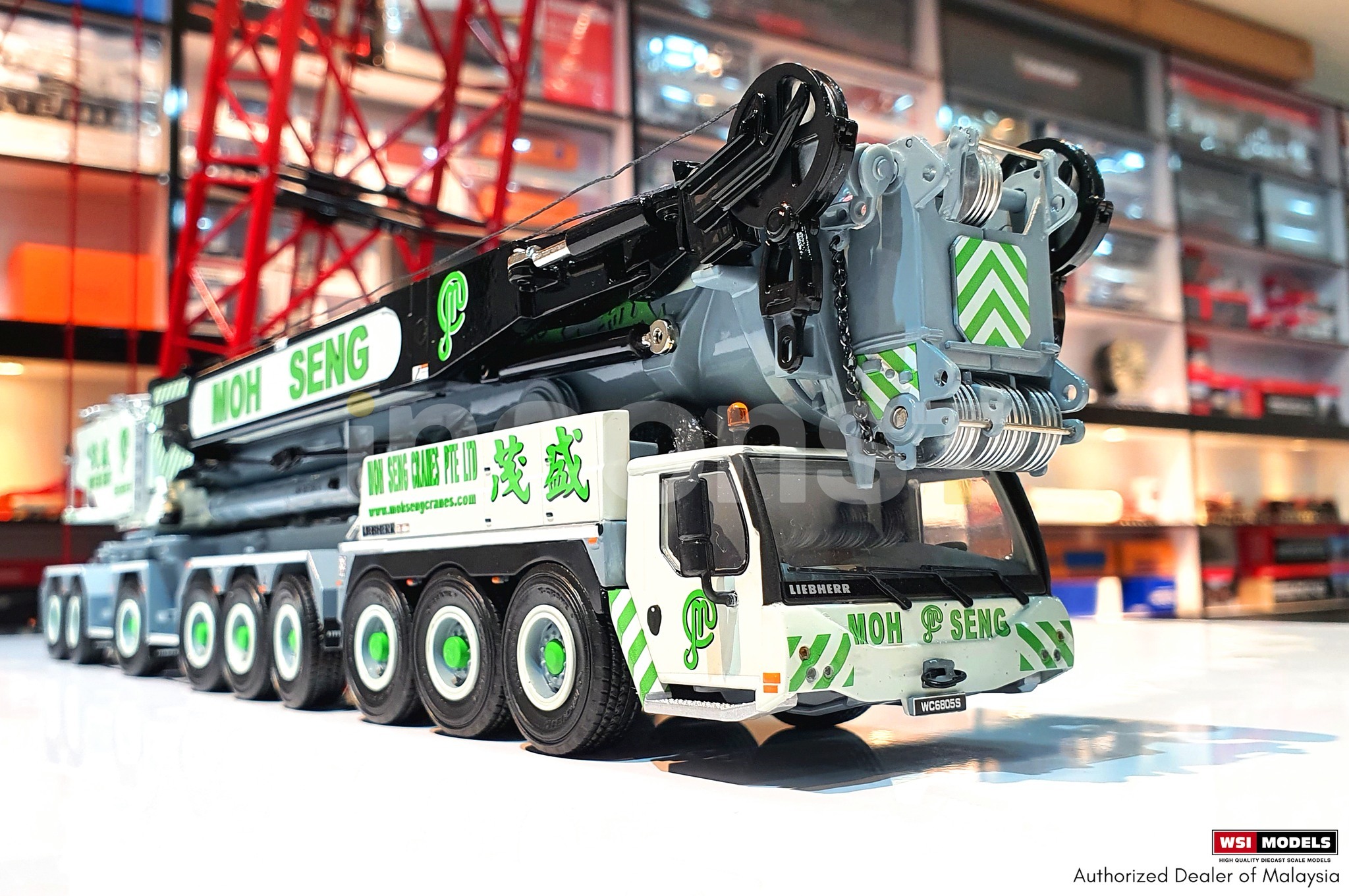 MOH SENG CRANES; LIEBHERR LTM 1750 – Inconst