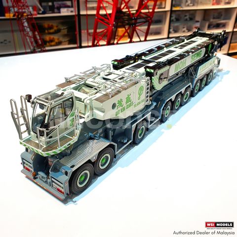MOH SENG CRANES; LIEBHERR LTM 1750 – Inconst