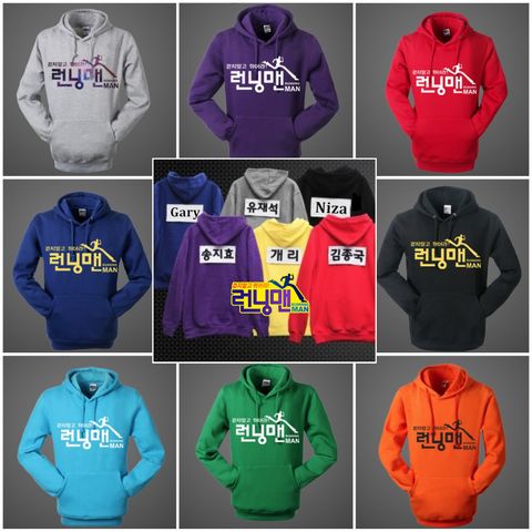 Runningman Official Logo Hoodie with Rip-off Nametag – RunningMan ...