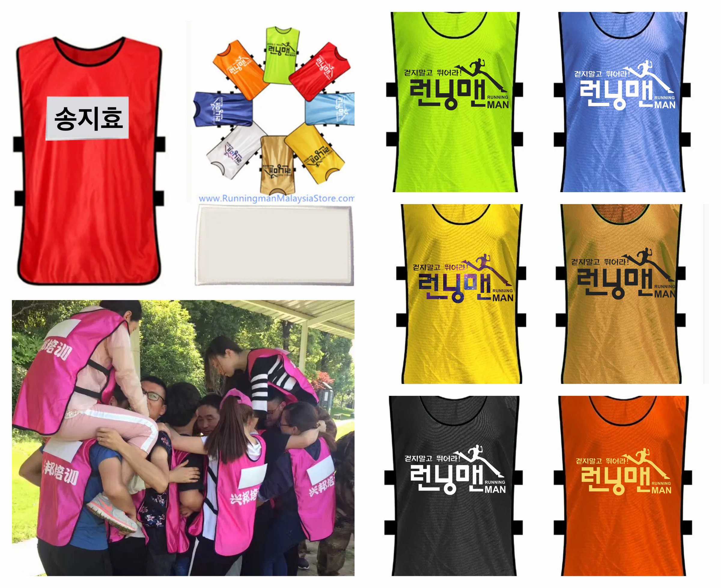How To Make Running Man Name Tag