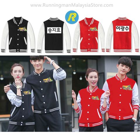 Runningman Official Varsity Jacket – RunningMan Malaysia Store