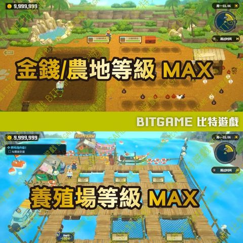 BITGAME 比特遊戲