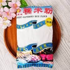 Good Deer Glutinous Rice Powder / 福鹿牌 糯米粉 ( 600 g / 1 packet )