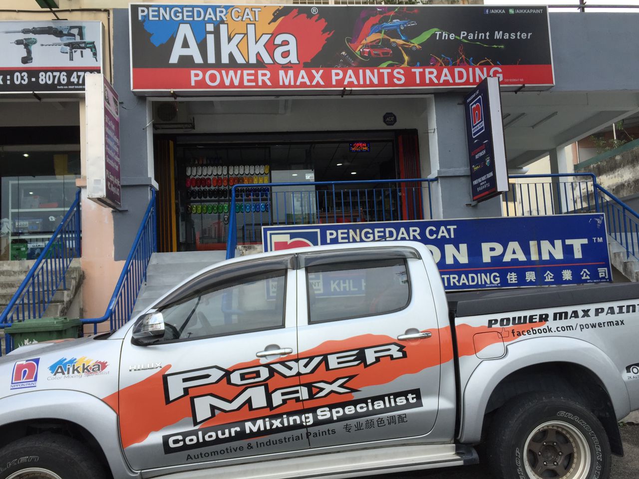 Power Max Paints Trading