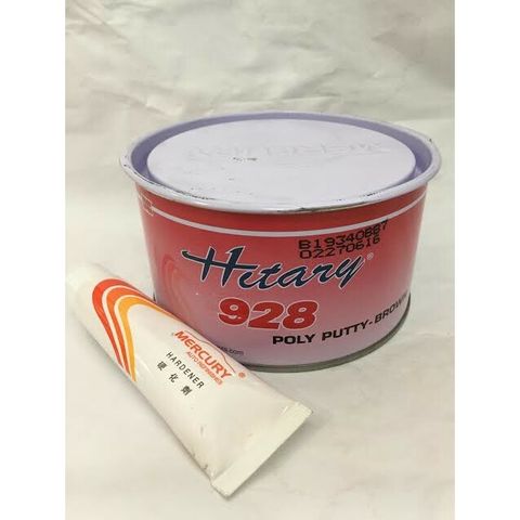 NISSAN HITARY 928 POLY PUTTY ( BROWN ) 1KG with HARDENER – POWER MAX ...