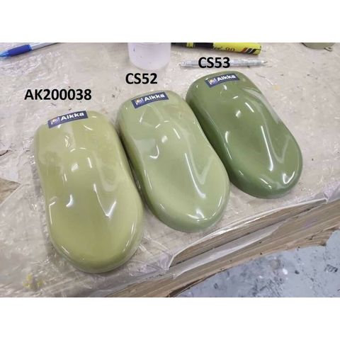 AIKKA CS52 CAMO KHAKI GRREN OLD SCHOOL SUPREME SOLID COLOUR 2K PAINT ...