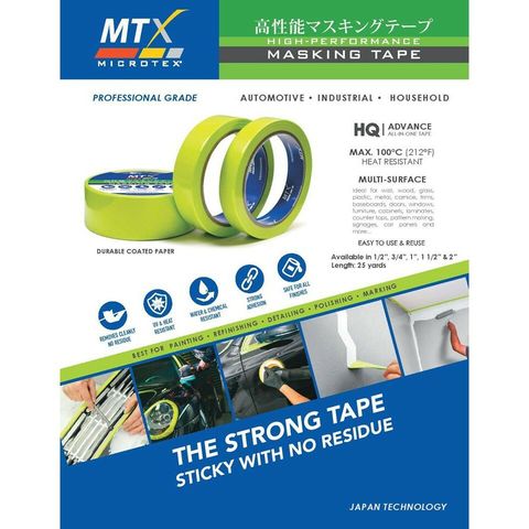 1BOX - MTX MASKING TAPE 18MM x 25 yards 64PCS – POWER MAX PAINTS SDN. BHD.