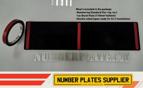 5x17" Car License Plate - JPJ Standard Car Number Plate – CYC Malaysia ...