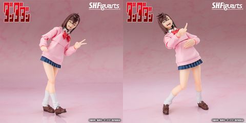 S.H.Figuarts Momo Okarun (Transformed) - Dandadan SHF – AF GALLERIA