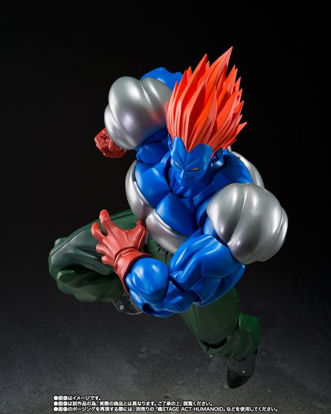 S.H.Figuarts Fusion Android 13 - Dragon Ball Z [Tamashii Webshop] SHF ...