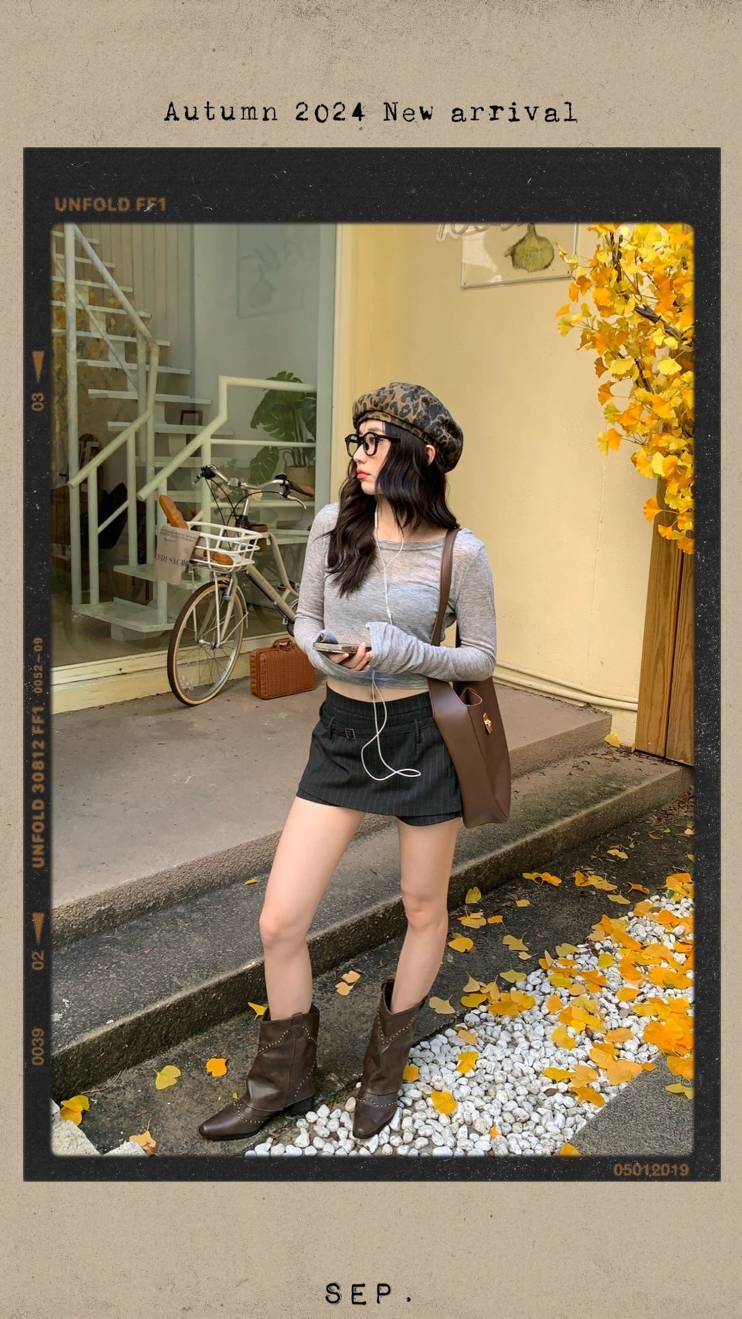ACHIU.STUDIO