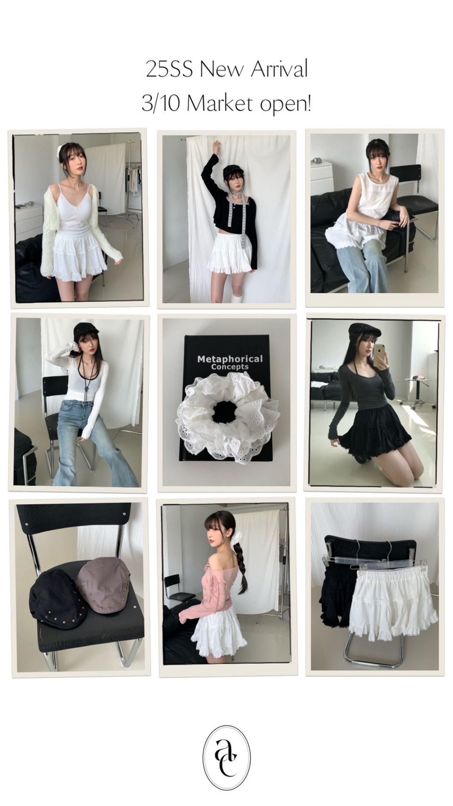 ACHIU.STUDIO