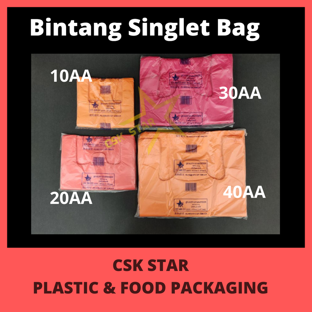 Star Colored Singlet Tangkai Plastic Bag – CSK Star Plastic Star Colored Singlet Tangkai Plastic Bag – CSK Star Plastic