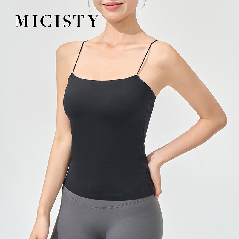 Micisty Malaysia Merchant