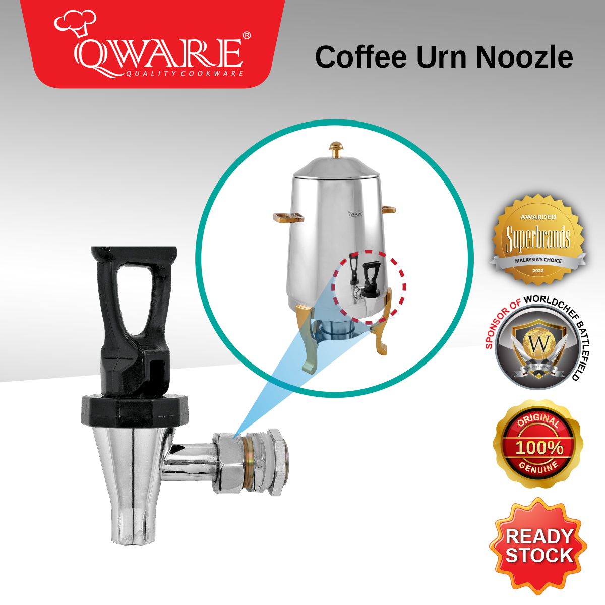 【Qware】Coffee Urn Nozzle – Belijeh - Kitchenware Malaysia Online Store