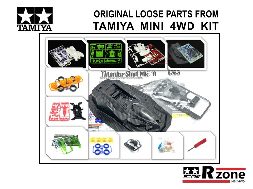 Loose Parts from Tamiya Mini 4WD Kits – RZONE
