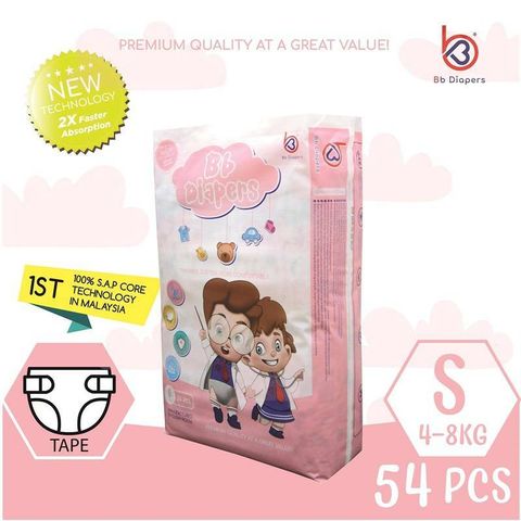 BB Diapers - NB/S/M/L/XL (Assorted) READY STOCK – Little One & Mommy ...