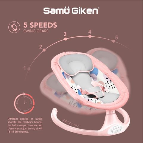 SAMU GIKEN ELECTRIC BABY CRADLE ( DEMO UNIT CLEARANCE ) – Little One ...