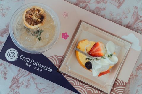 🫖 Bestie Afternoon Tea Set – Engi Patisserie