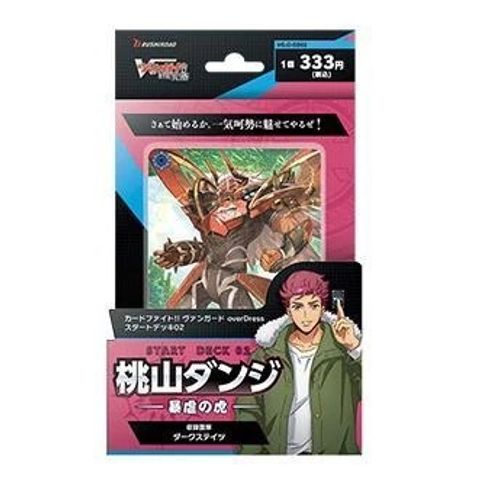 Cardfight!! Vanguard TCG - overDress Starter Deck 1st, 2nd, 3rd [VG-D-SD01, SD02, SD03 ...