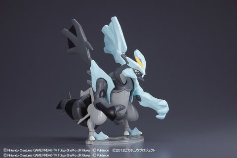 Bandai Namco - Pokemon Plamo Collection No.27 & No.28 Black Kyurem ...
