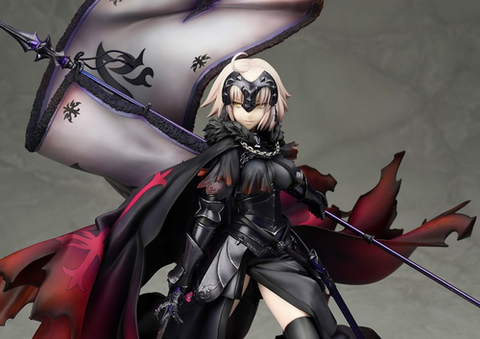 P-Alter - Avenger/Jeanne D'Arc Alter Figurine – MY HOBBY