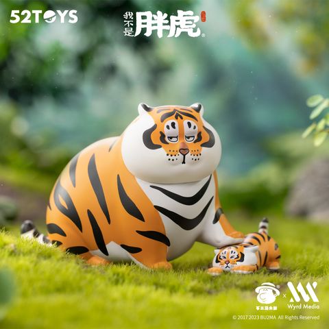 【52 Toys】BU2MA Pang Hu & Baby Series 2 (6+1） – MY HOBBY
