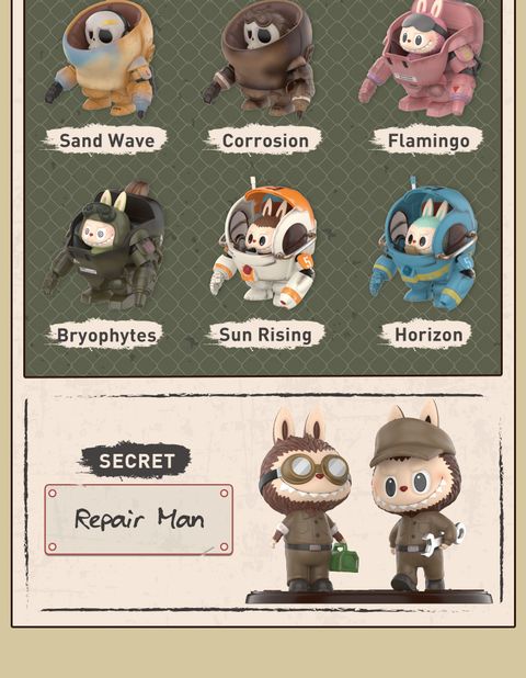 POPMART - Labubu The Monster x Kow Yokoyama Ma.K Series【Set OF 12】 – MY ...