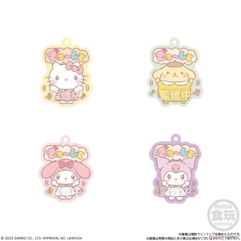 Bandai Namco - Sanrio Characters Rubber Mascot Gummi 4 – MY HOBBY