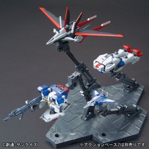 Bandai Namco - HG 1/144 Revive Force Impulse Gundam – MY HOBBY