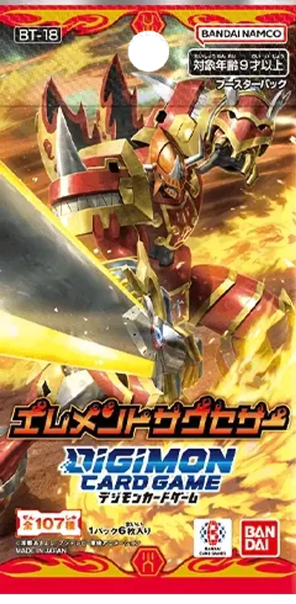 Digimon TCG - BT 18 Element Successor – MY HOBBY