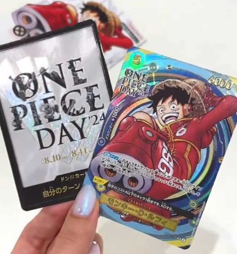 One Piece TCG - Premium Card Collection One Piece Day'24 Edition – MY HOBBY