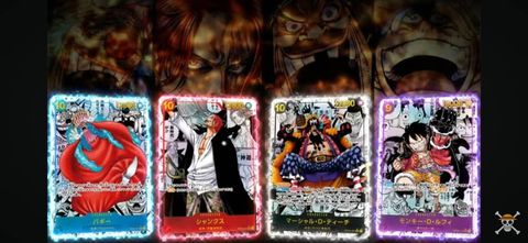 One Piece TCG - One Piece 09 The Four Emperors Booster – MY HOBBY