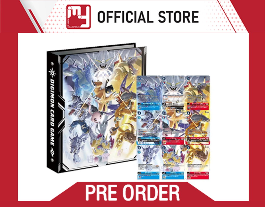 Digimon TCG - PB-19 Omnimon Binder Set – MY HOBBY