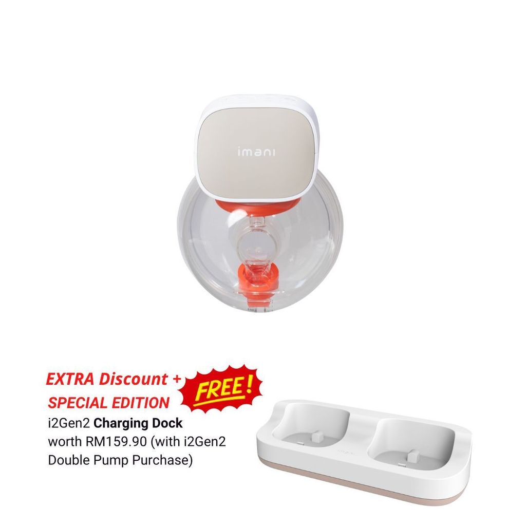 IMANI i2Gen2 Breast Pump – imani Malaysia