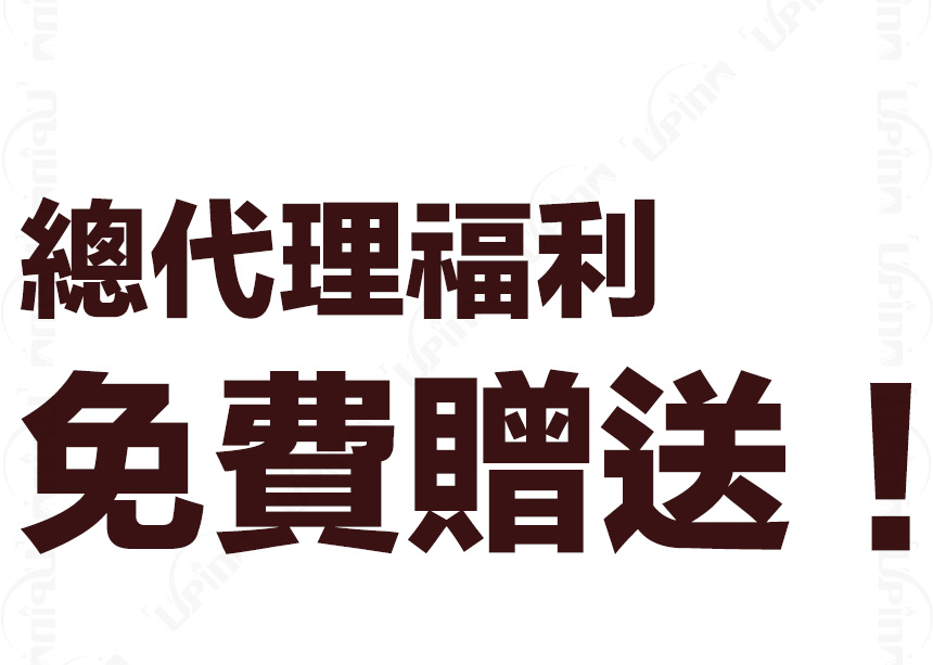 Coody｜12.8 Lumi加厚棉布充氣帳篷（12.8㎡） – Upino上隱號