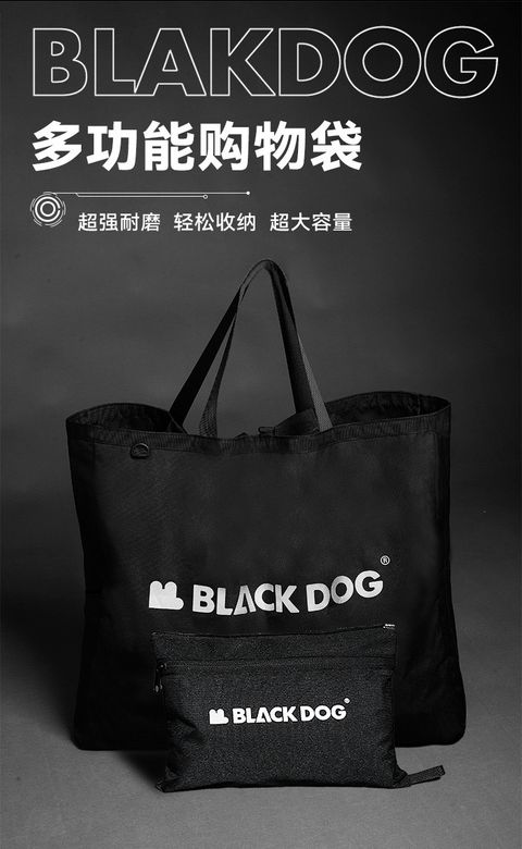 黑狗Blackdog多功能耐磨收納袋（大+小） – Upino上隱號