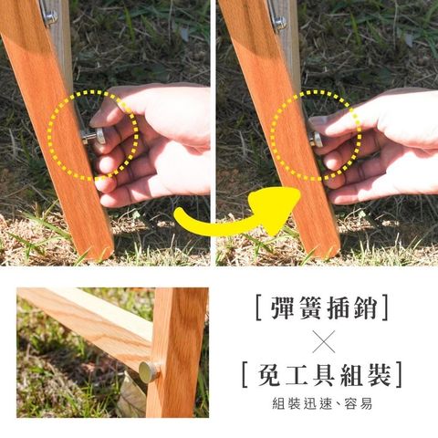 MORIXON｜魔法橡木桌（大） – Upino上隱號