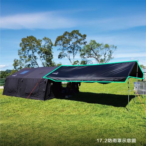 Coody 原配帳篷防雨罩 – Upino上隱號