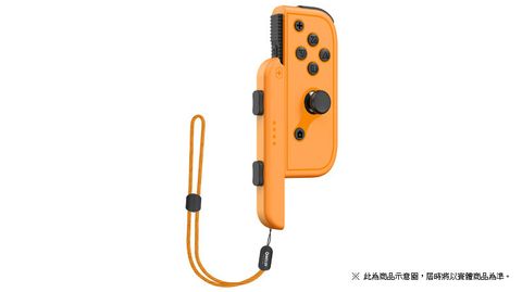 NS: Omelet Gaming Switch Mini Joy-Pad Controller Sunset Orange (R ...