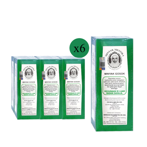 Minyak Mestika 30ml/60ml – Poh Wah Trading Company | Supplier of all ...