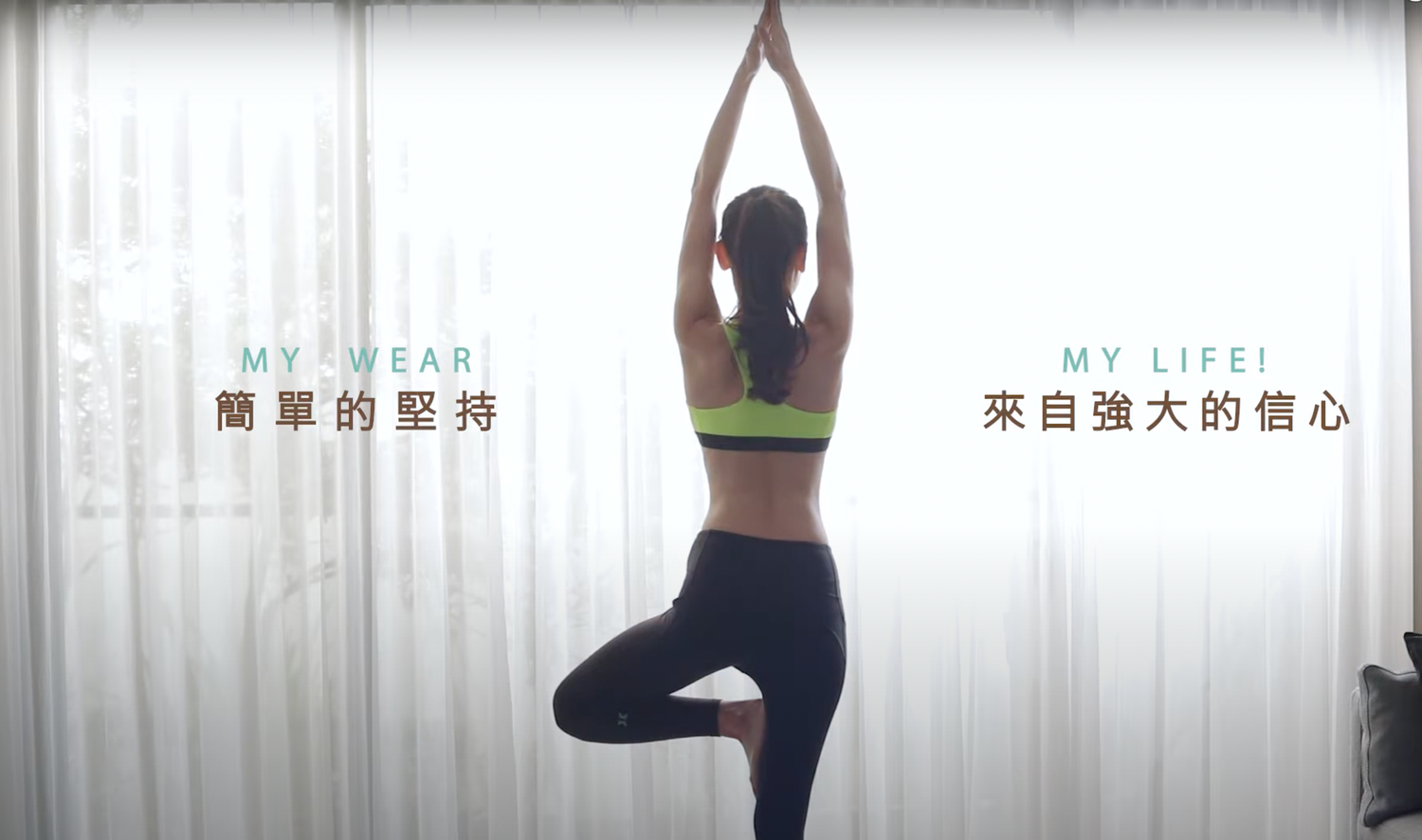 ZWOLF 實著機能美學