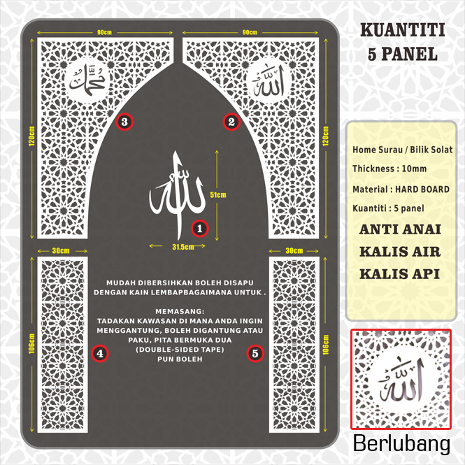 RS-2A RUANG Solat Home Surau 3D DESIGN – SAZADA UKIR CNC ART