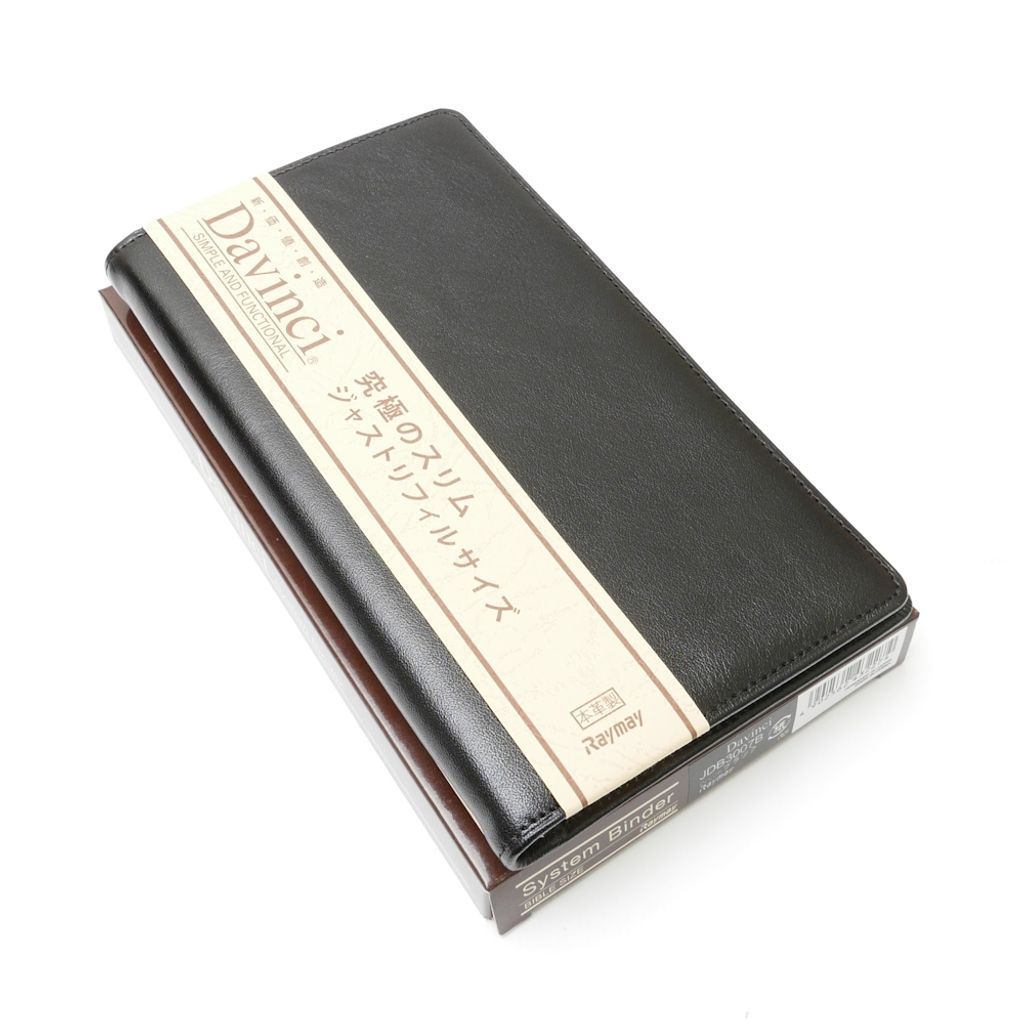 【客戶預訂】RAYMAY Davinci 定番 Bible size / 8mm 環 / 黑色 – 明進文房具
