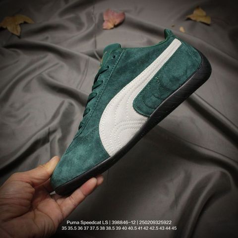 PUMA SPEEDCAT OG 'GREEN' – Sneakerpulse Signature