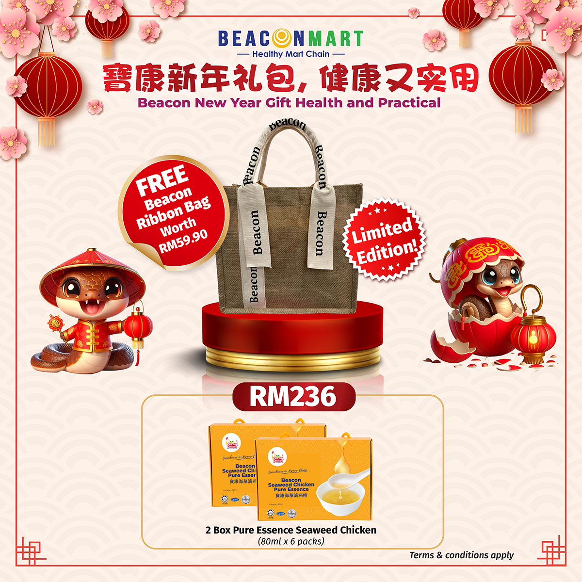 Monthly Promotion – Beacon Mart - Healthy Mart Chain