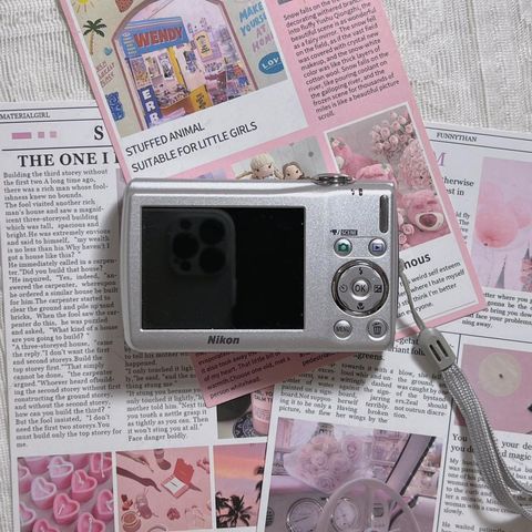 Nikon Coolpix S225 – Ones Studio