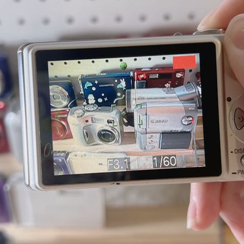 Lumix Fx7 – Ones Studio