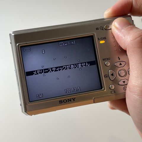 Sony Cybershot DSC-T1 – Ones Studio