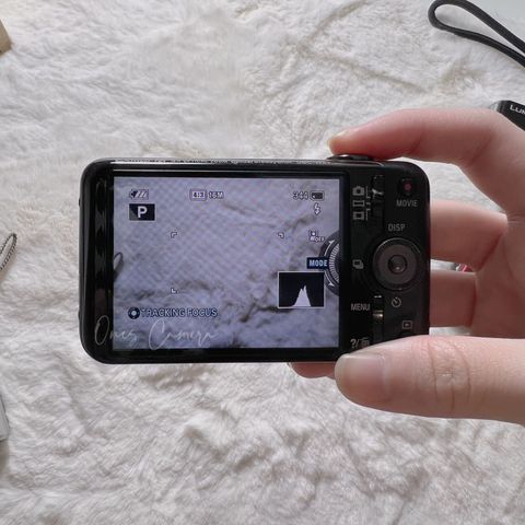 Sony Cybershot Wx7 – Ones Studio